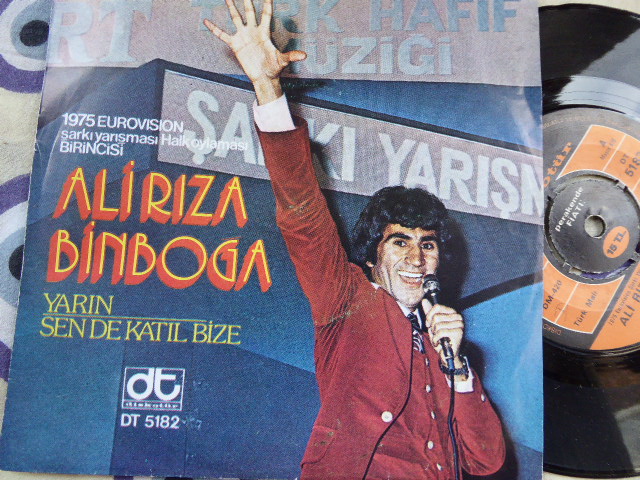 Turkishvinyl.com | ALIRIZA BINBOGA - Yarin - Sende katil bize